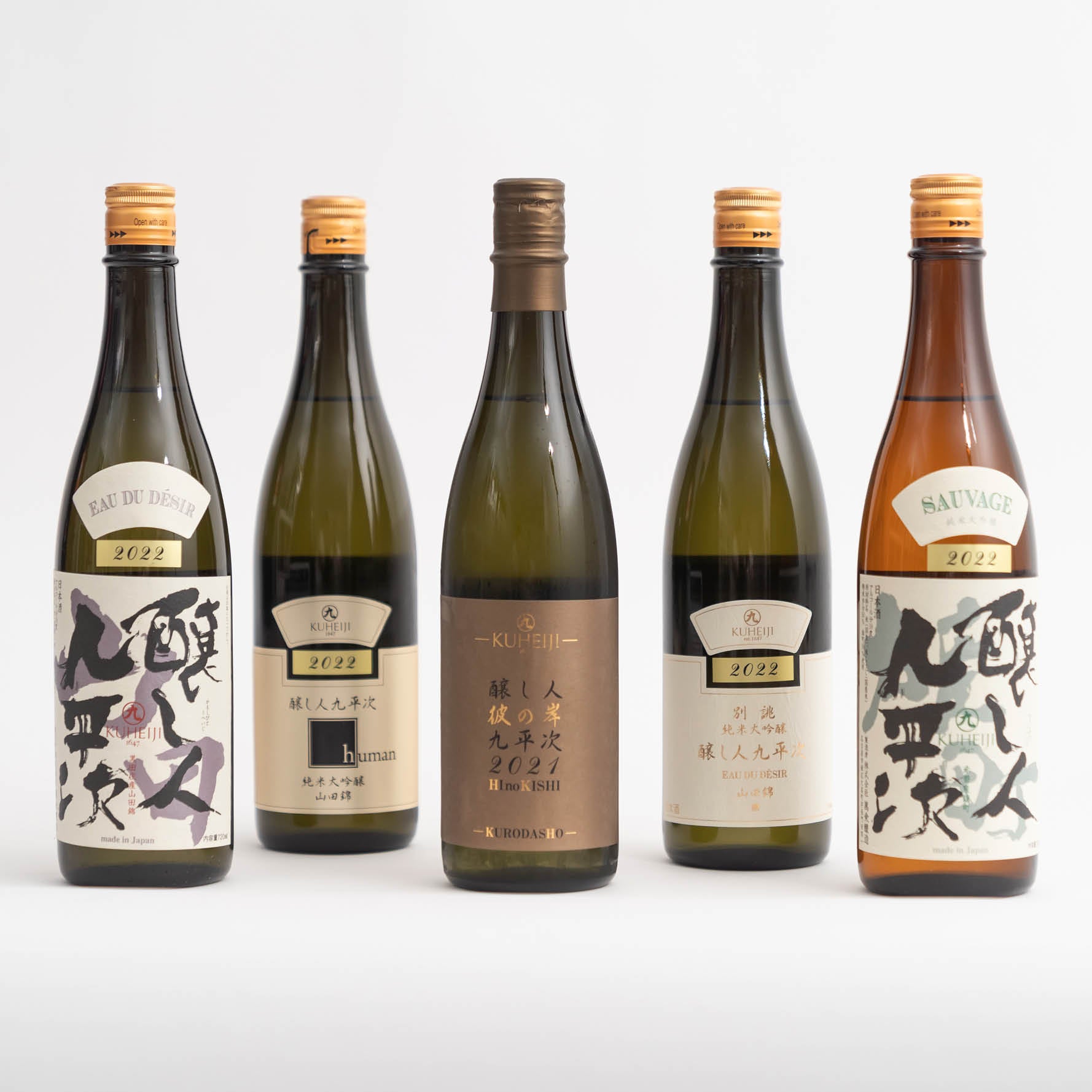 Banjo Jozo Brewery | Kuheiji Sake | Heigo Australia | Trade Wholesale