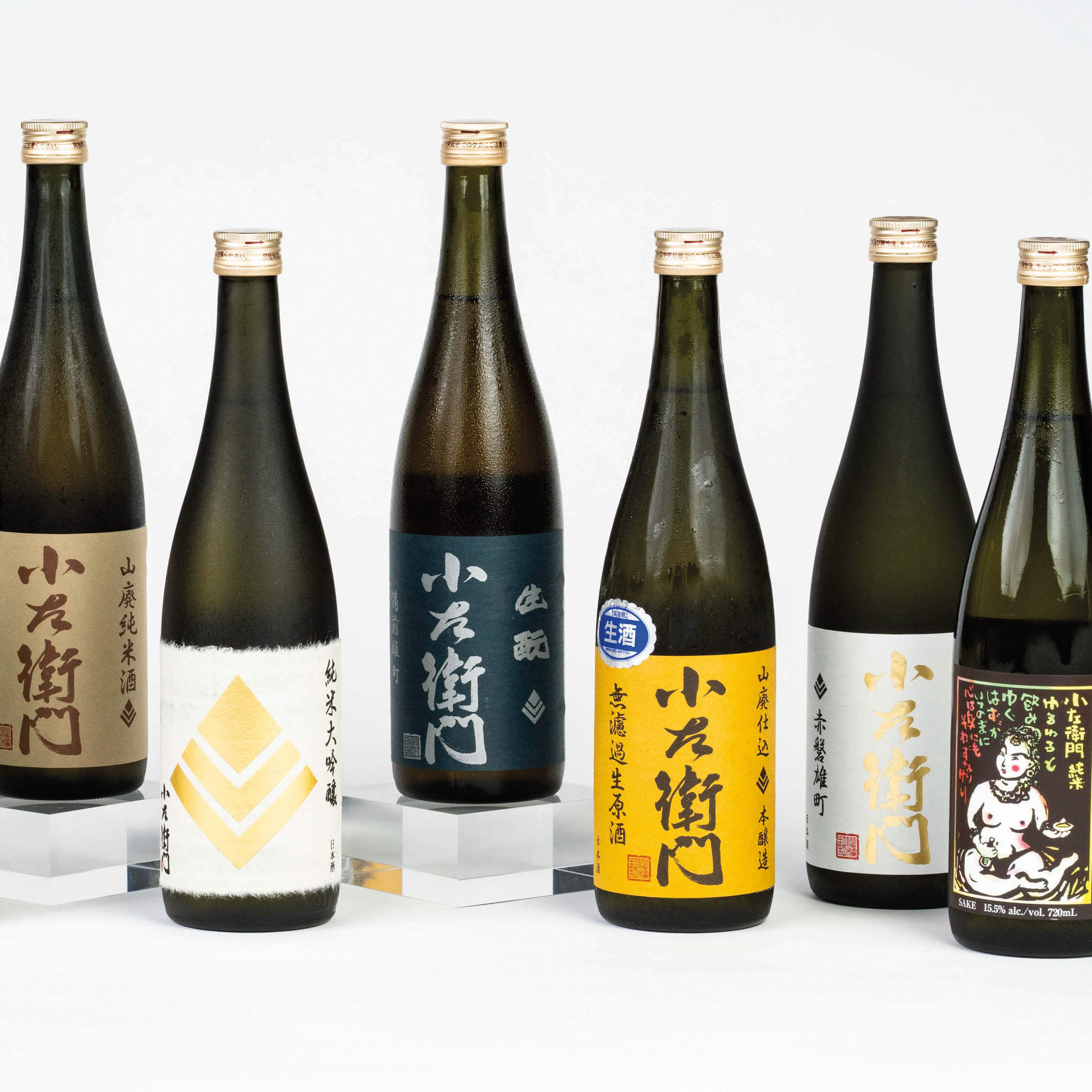 Wholesale Nakashima Sake Brewery Kozaemon | Nippon Food Distributors