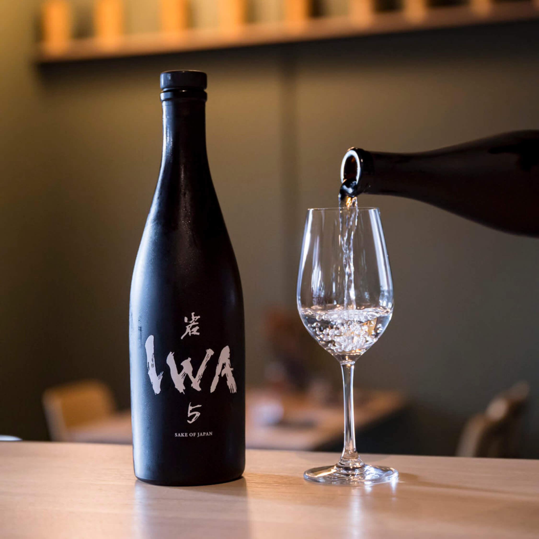 IWA 5 | Restaurant & Bar Enquries | Heigo Australia