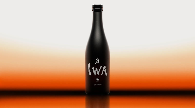 Heigo Australia - Japanese Importer, Sake and Providore in Australia