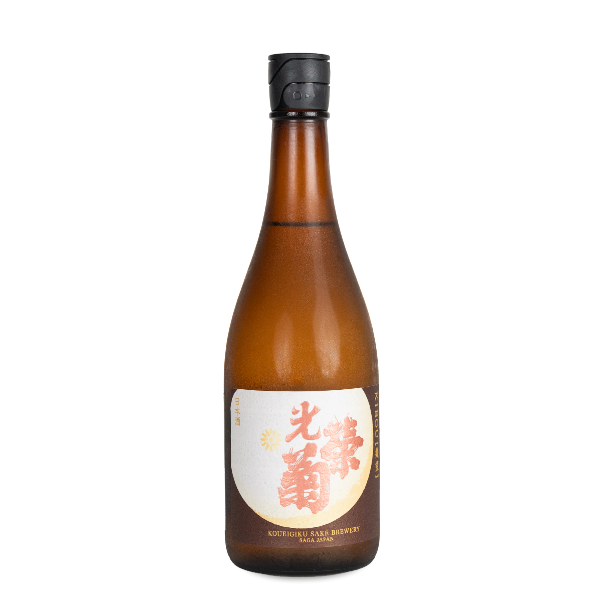 Koueigiku Kibou | Premium Sake for Restaurants & Bars | Heigo Aust