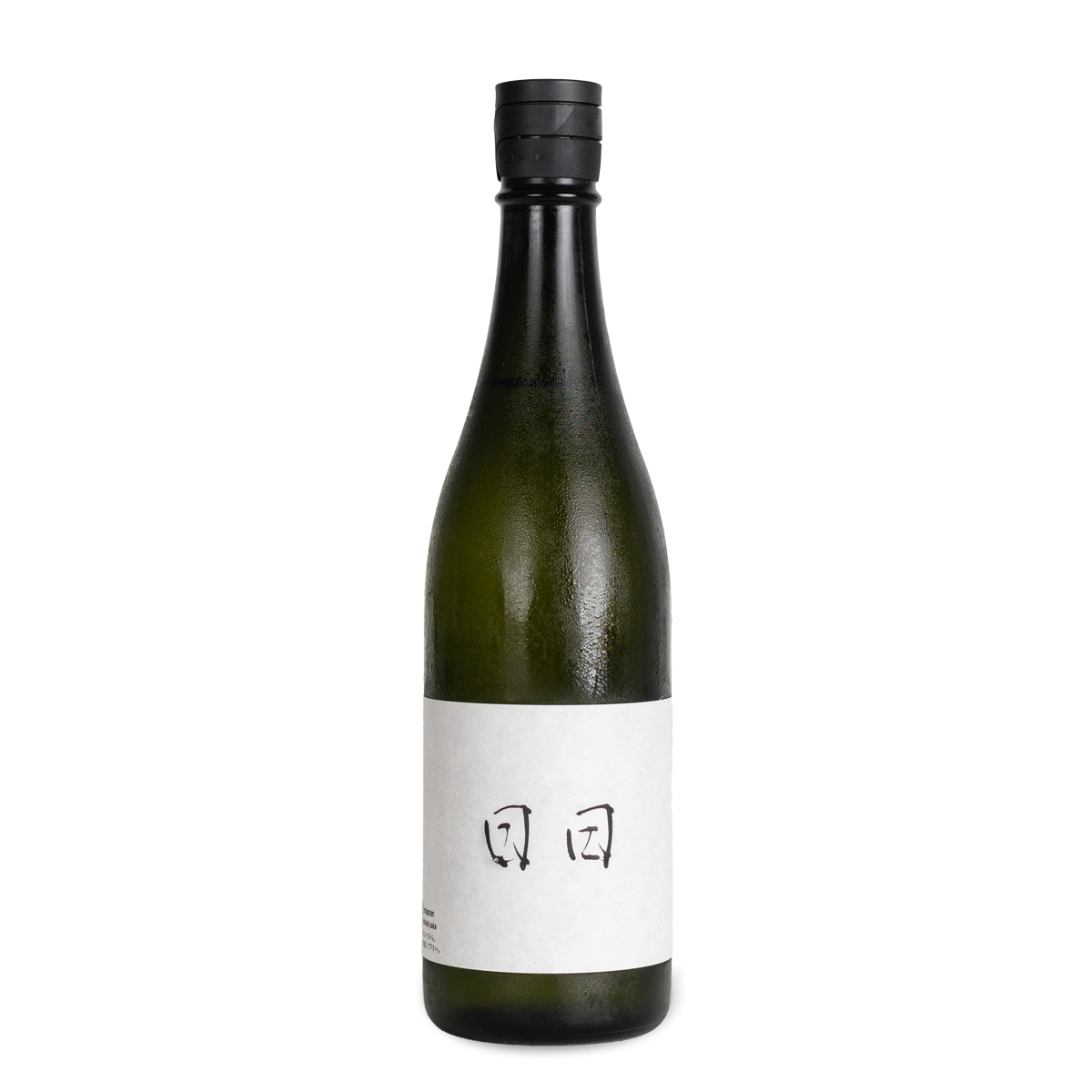 Nichi Nichi Akitsu Yamadanishiki | HEIGO AUSTRALIA | Sake Sommelier