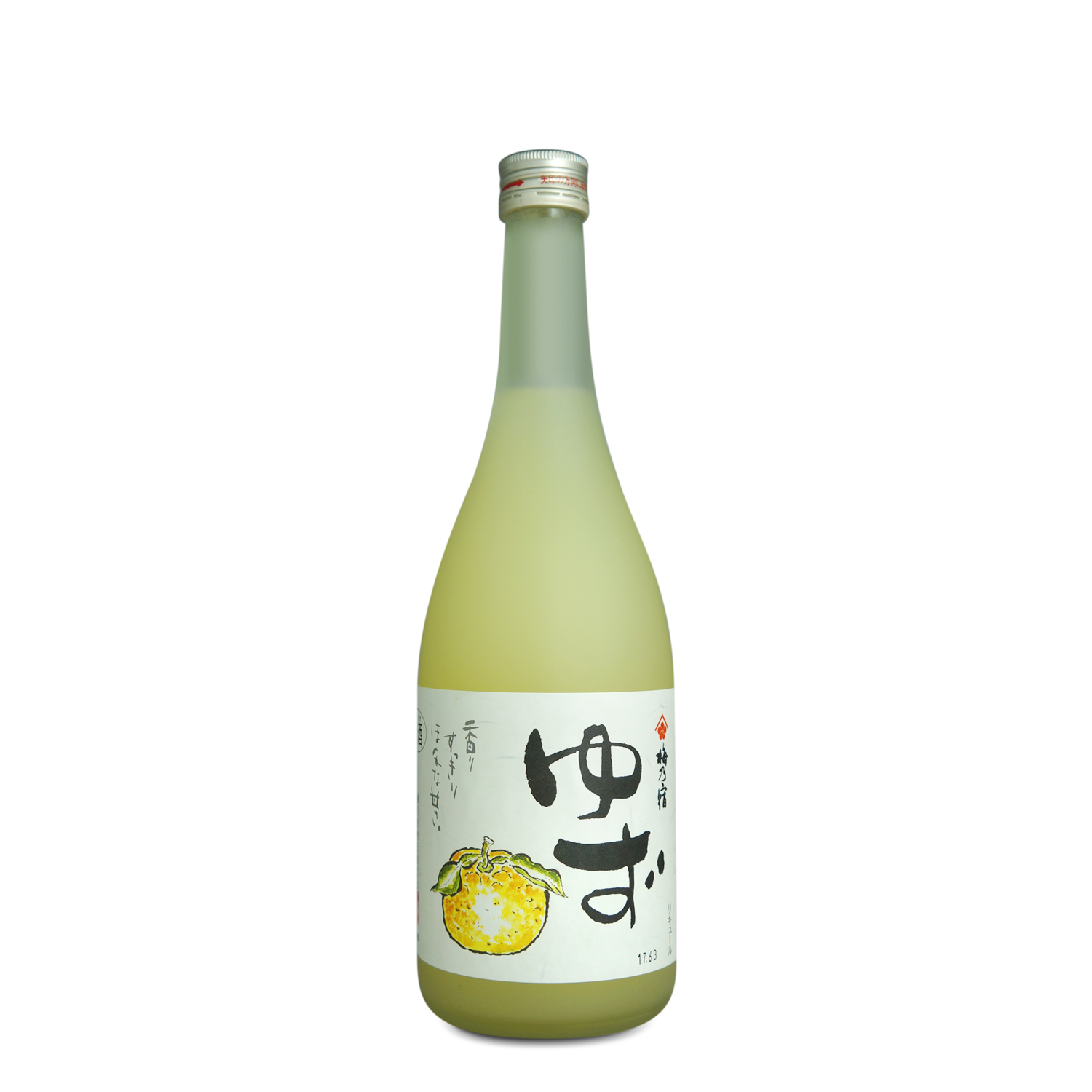 *UMENOYADO YUZUSHU | HEIGO AUSTRALIA | Bar Cocktail Ingredients