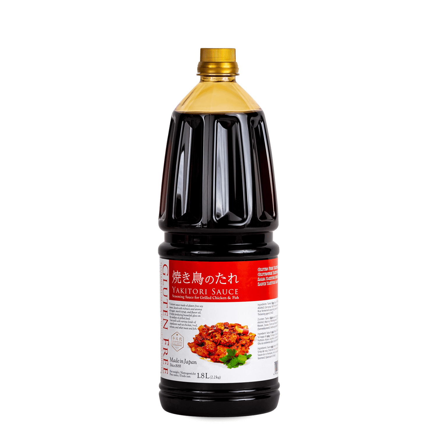 Shibanuma Gluten Free Yakitori Sauce | Heigo Australia | Food Service