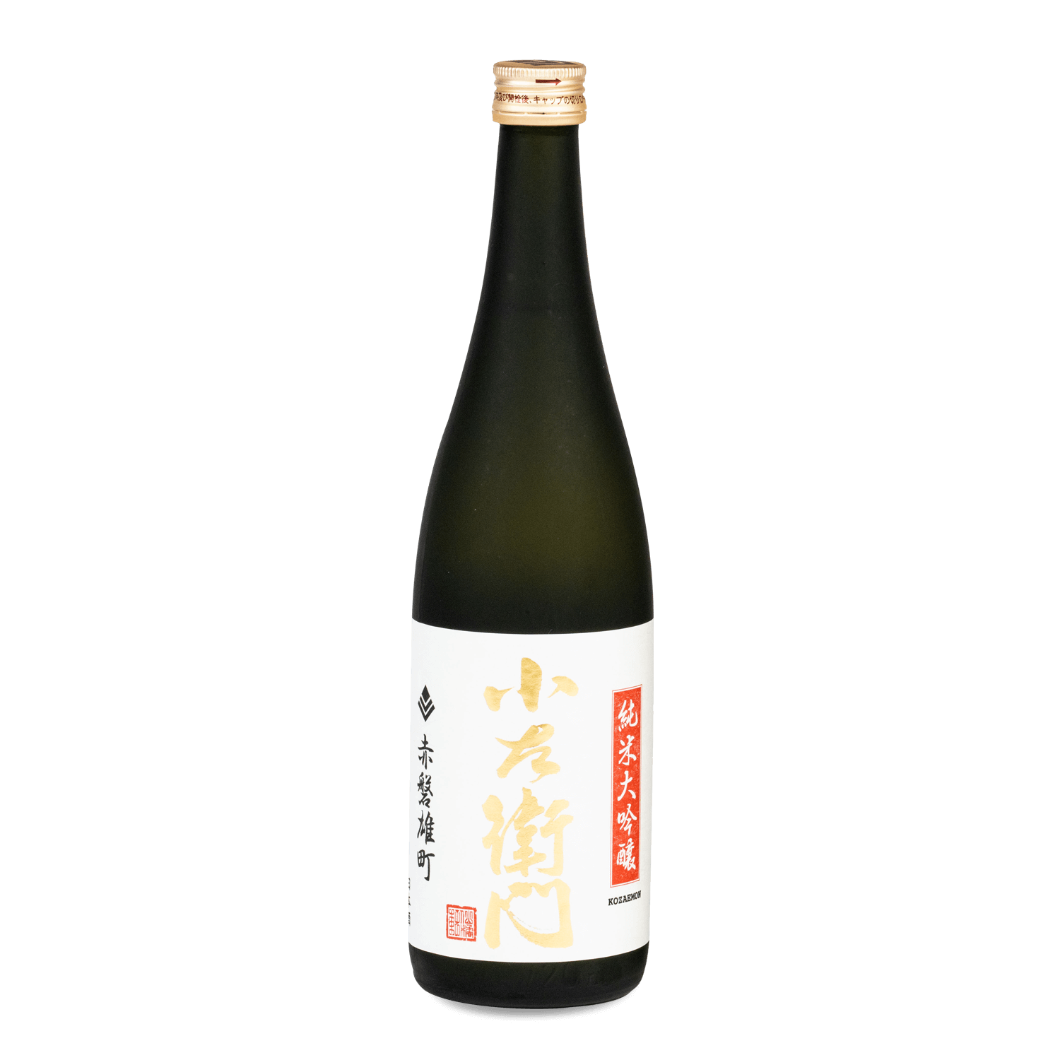 KOZAEMON JUNMAI DAIGINJO AKAIWA OMACHI | HEIGO AUSTRALIA