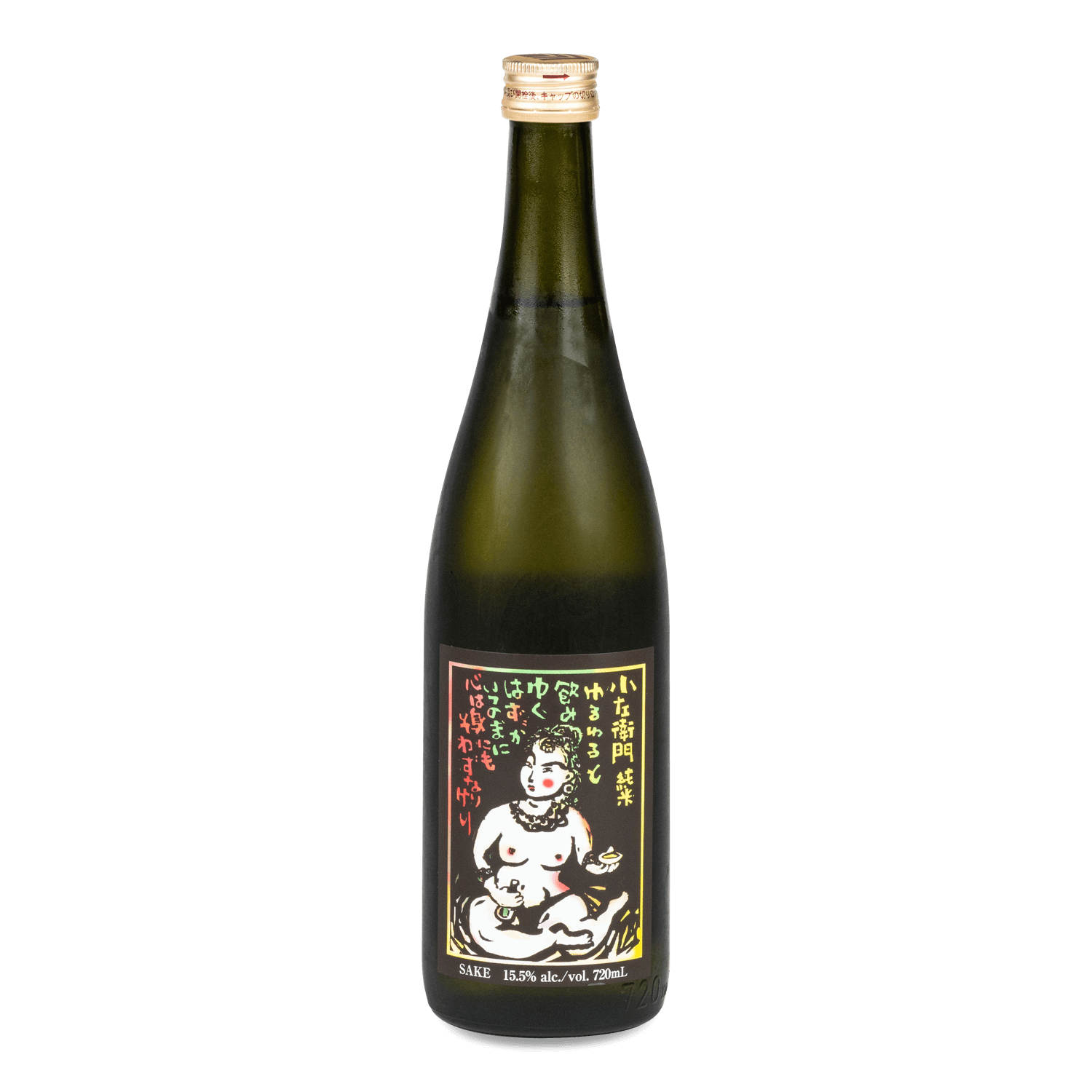 KOZAEMON HOUSE JUNMAI GODDESS OF SAKE | HEIGO AUSTRALIA
