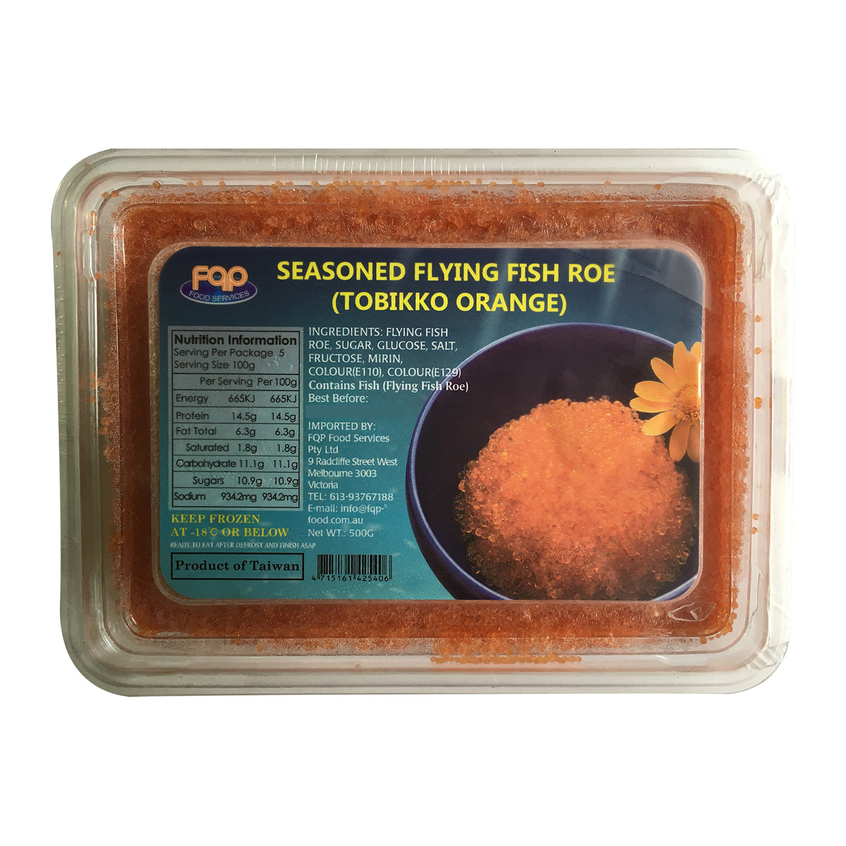 Seasoned Flying Fish Roe (Tobikko Orange) 500g